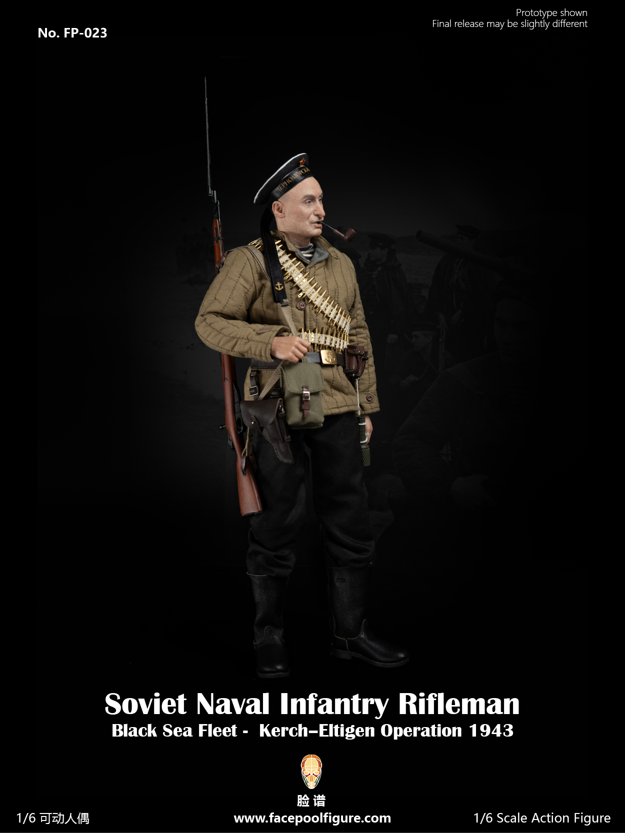 Preorder – FP023 Soviet Naval Infantry Rifleman FP023C – Facepoolfigure ...