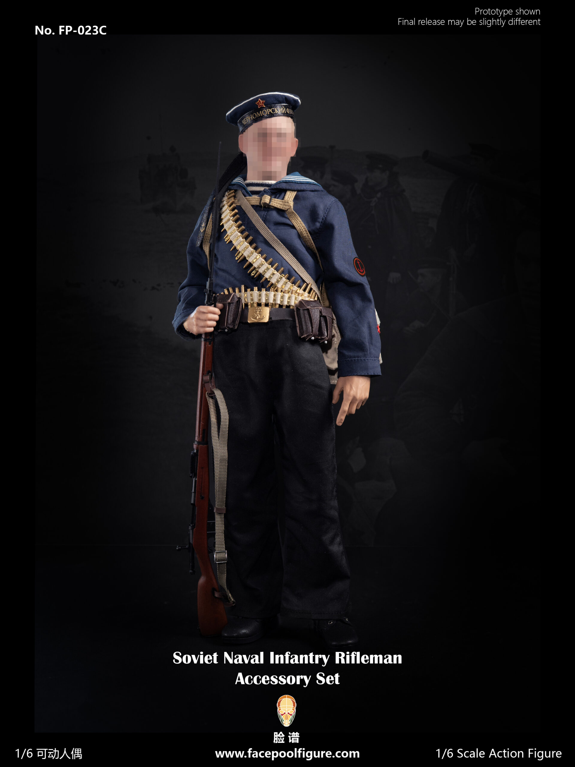Preorder – FP023 Soviet Naval Infantry Rifleman FP023C – Facepoolfigure ...