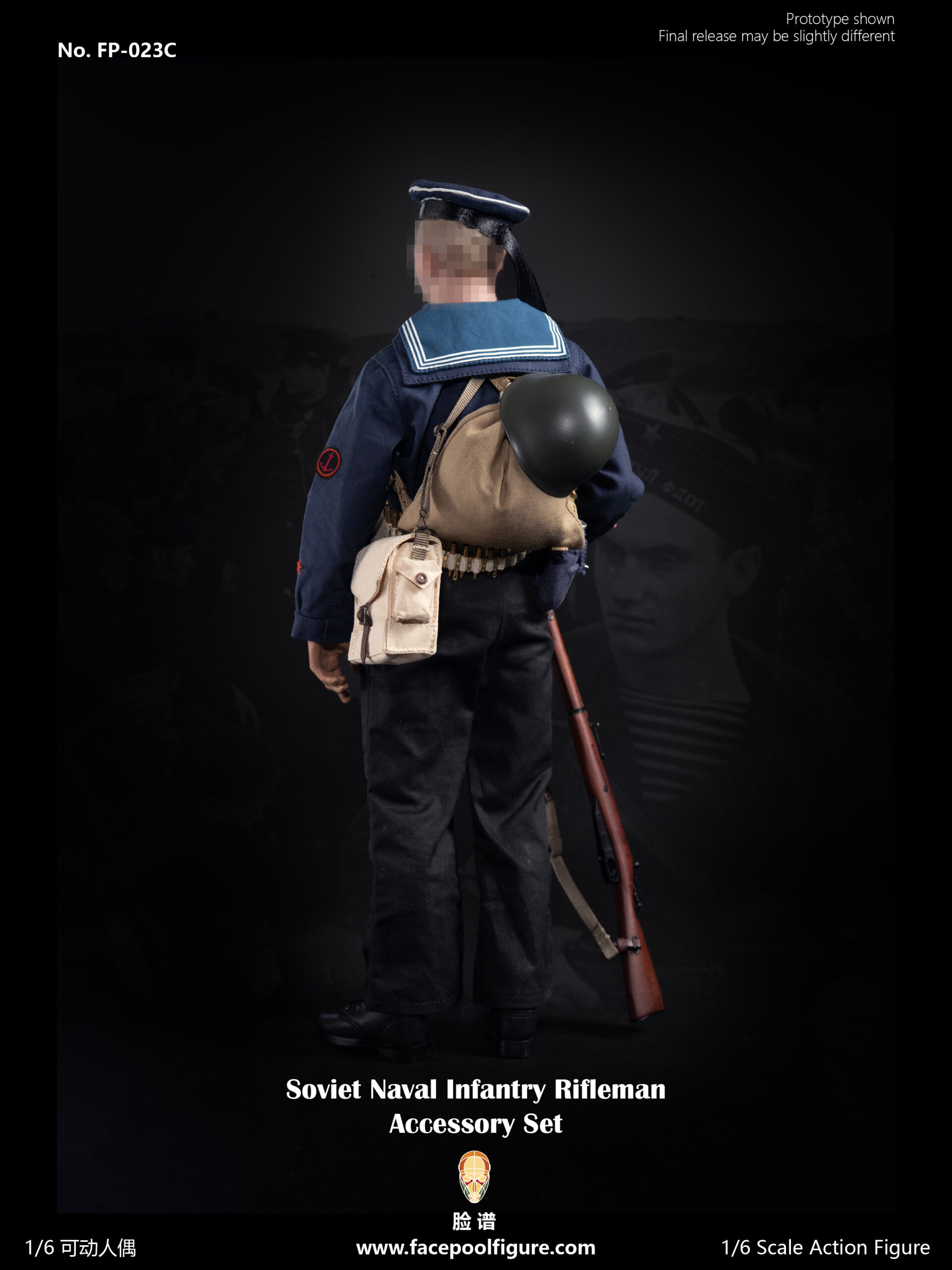 Preorder – FP023 Soviet Naval Infantry Rifleman FP023C – Facepoolfigure ...